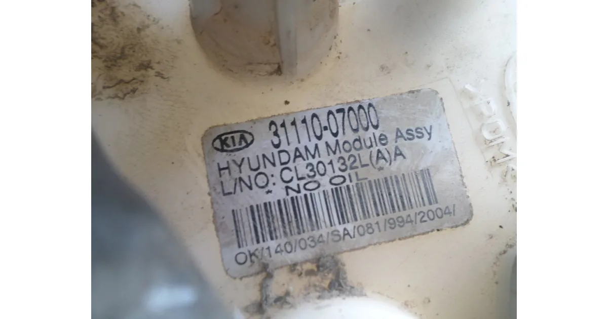 Αντλία Καυσίμου (Τρόμπα Βενζίνης) 3111007000 για HYUNDAI i10 (2008 - 2011)